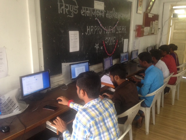 WELCOME TO TIRPUDE COLLEGE